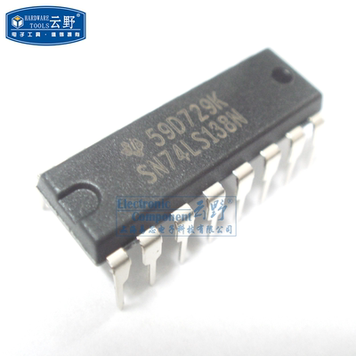 【高科美芯】IC集成电路SN74LS138N DIP16直插 编码器 解码器 复