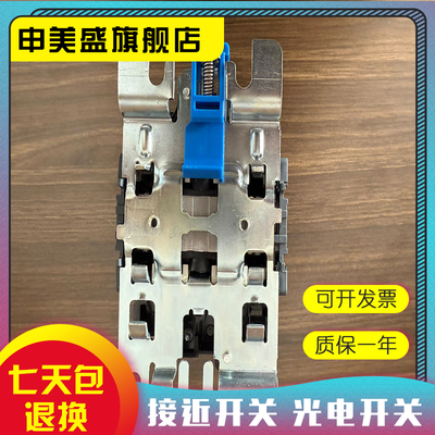 现货全新开关品质保证