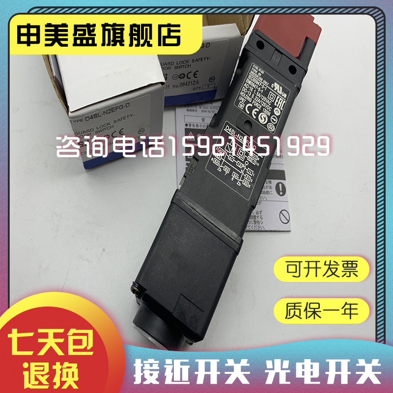 N4AFA_淘宝天猫折扣_N4AFA相关商品大全价格图片搜索赛选_综合排行榜-虎窝淘