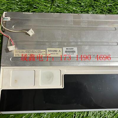 lq121s1lg45 屏9【询价产品】