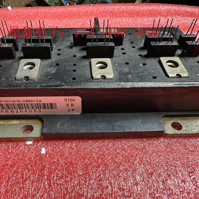 PP10012HS(ABBN)5A【询价产品】