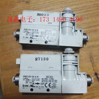 SMC PFM710S-C4-A-M,【询价产品】