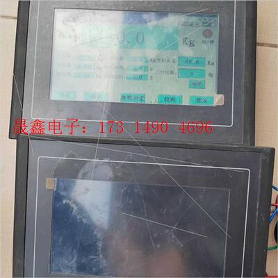 触摸屏TPC7022Ex7寸触摸屏,24VD【询价产品】