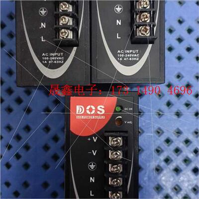 点石/DOS EDR-24-24P导轨式开关电源 24V【询价产品】