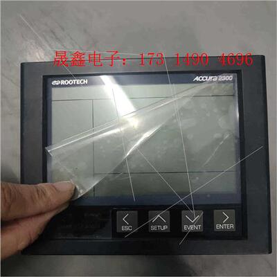 Accura 2300,触摸屏 ,多功能数【询价产品】