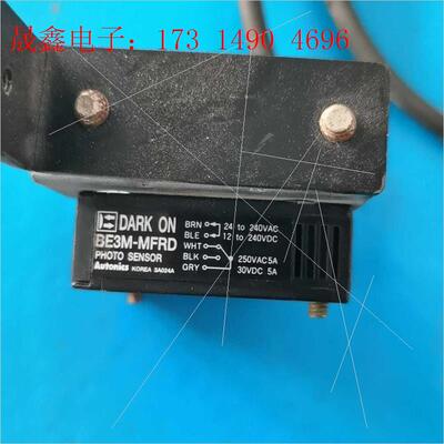 BE3M-MFRD奥托尼克斯光电开关传感器BE3M-MFRD【询价产品】