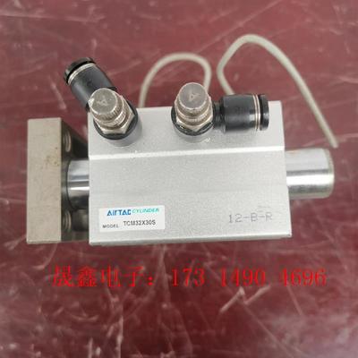 亚德客三轴气缸:TCM32X30S,数量1个【询价产品】