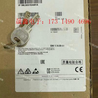 SIMENS超声波液位计 MultiRanger 100系列,7M【询价产品】