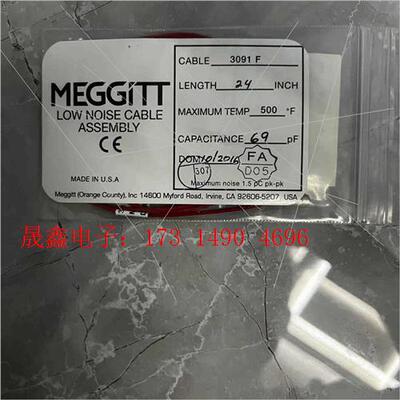 Endevco/MEGGITTP 传感器连接线3091F 实【询价产品】
