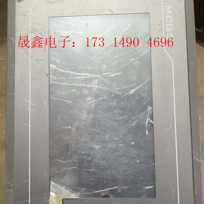 昆仑通泰触摸屏TPC7062KT【询价产品】