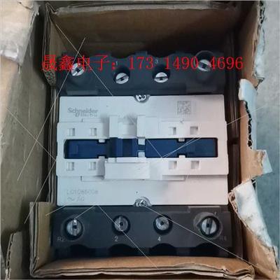 四极接触器 LC1D65008M7 AC220V 65【询价产品】