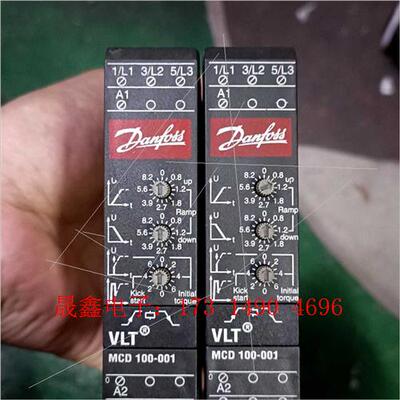 丹佛斯MCD 100-001【询价产品】