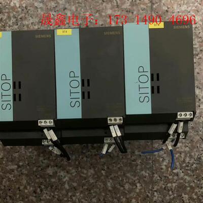 SIMENS电源6EP1 334-2BA01 原装 共3个【询价产品】