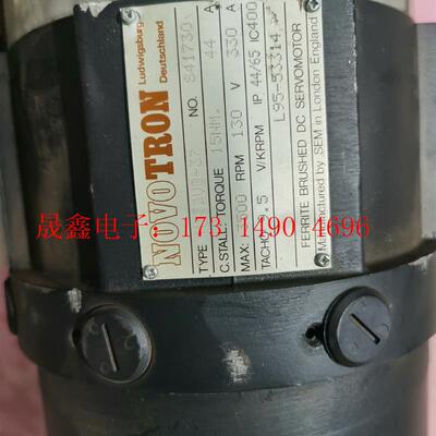 NOVOTRON进口品牌伺服电机【询价产品】