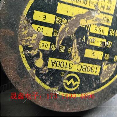 三相步进电机130BC 3100A三相步进电机+步进驱动,一【询价产品】