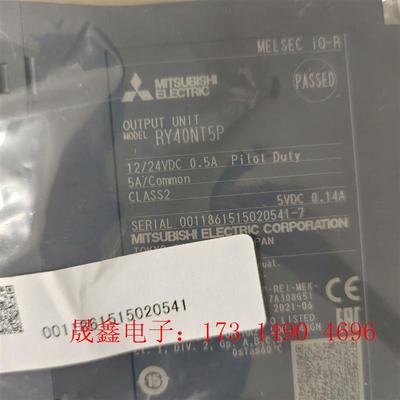 Mitsubishi/三菱,三菱Q系RY40NT5P,RY4【询价产品】