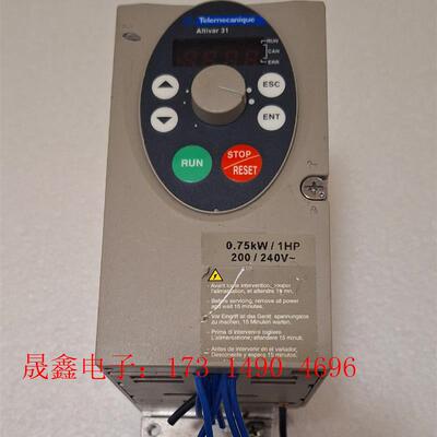 施耐德变频器,ATV31H075M2A ,【询价产品】