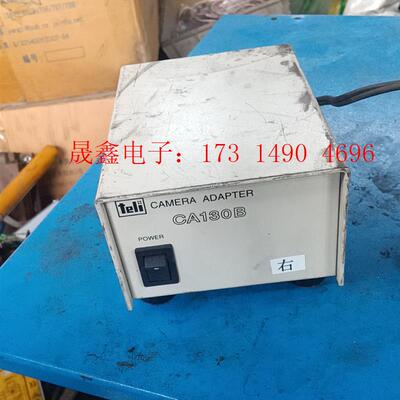 Teli Camera Adapter CA130B 东芝【询价产品】