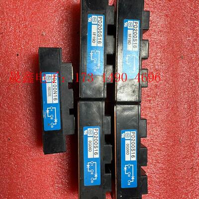 PD200S16 PD100N16  PD150KN16【询价产品】