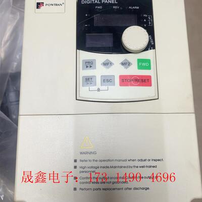 普传变频器 PI8100A1 004G3 380V4KW 实【询价产品】