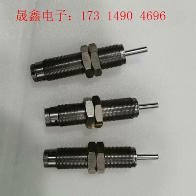 ENIDINE安力定缓冲器  OEM1.0MF 514003【询价产品】