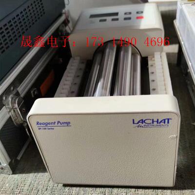 LACHAT Reagent Pump rp-100 实验室【询价产品】