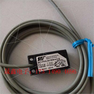 巴鲁夫传感器SK1-FSA-34/16/8-N-b-S【询价产品】