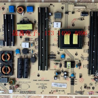 原装康佳电源板34010083 KPS+L195C3(-02【询价产品】