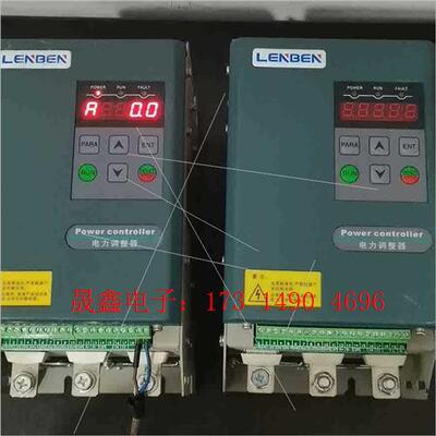昆山菱本机电,电力调整器,3Phase,  330~240V【询价产品】
