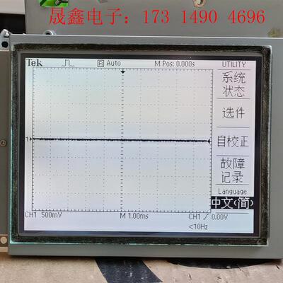 LTBHBTD841H10CK     NANYA   显示【询价产品】
