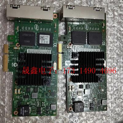英特尔 I350 T4 四口千兆网卡 【询价产品】