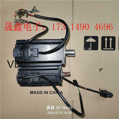 *B2系列400w伺服电机ECMA-C20604RS【询价产品】