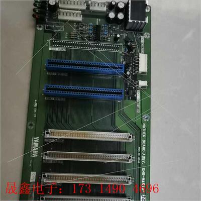 YAMAHA贴片机YV100X机箱底板卡MOTHER BOA【询价产品】