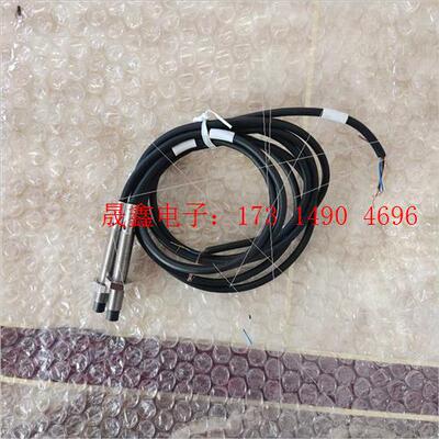 OMRONE2B-S08LN04-WP-C1接近开关,货场来源,【询价产品】