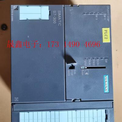 正品SIMENSPLC,CPU317T_2DP,6ES7 317-【询价产品】