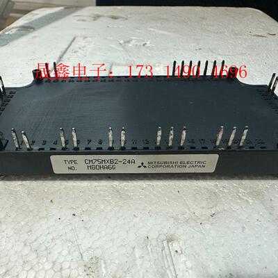 CM75MXB2-24A  CM50MXB2-24A  CM【询价产品】