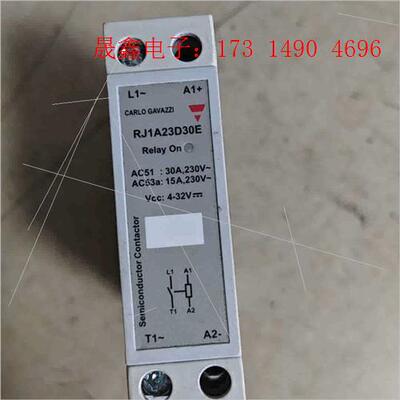 RJ1A23D30E固态继电器【询价产品】