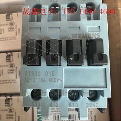 SIMENS3TS3201-OXMO接触器【询价产品】