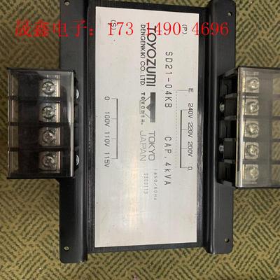 进口日本丰澄隔离牛220v转100110v,4000VA【询价产品】