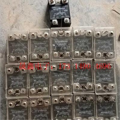 件快达固态H12WD4825PG,如图【询价产品】