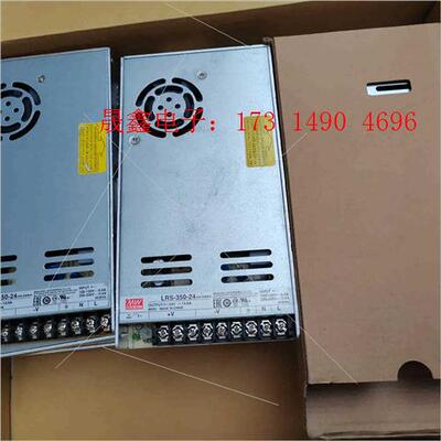 LRS-350-24开关电源,350W,220Vac,实【询价产品】