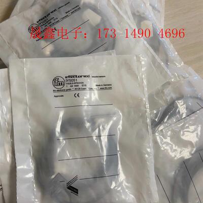 IY5051易福门ifm接近开关,M5小型接近开关,原装【询价产品】
