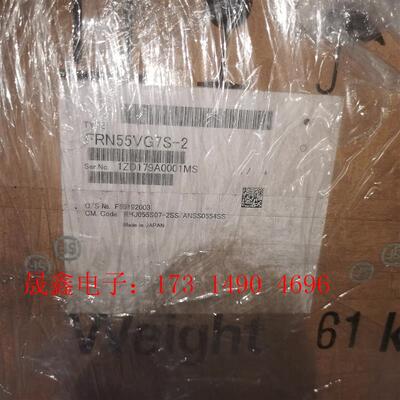 富士VG7 55kw 200V变频器FTN55VG7S-【询价产品】