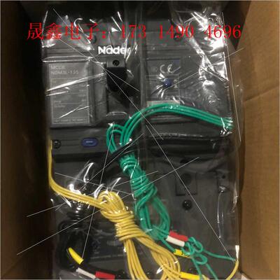NDM3L-125 20安漏电断路器。【询价产品】