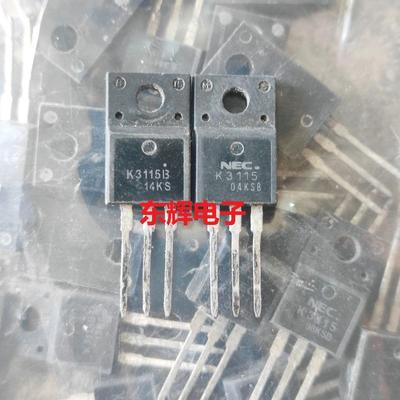 2SK3115仓库进口TO-220F场效应管