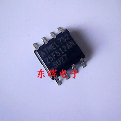 贴片IC AT25F512N-10SU-2.7  AT25F512AN-SU27存储器芯片 可直拍