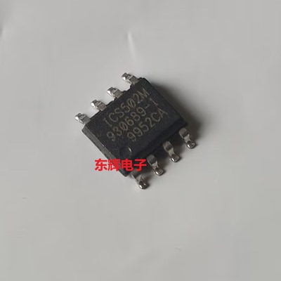 贴片IC ICS502M 502MLF 进口集成电路芯片 SOP-8