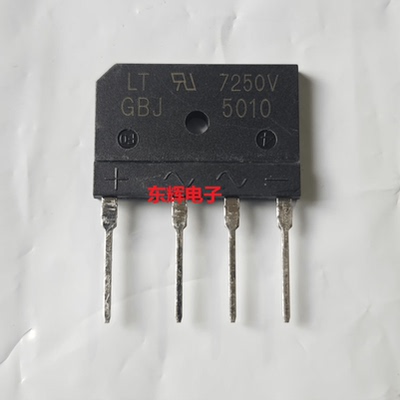 D25XB80D25SB100KBJ电磁炉整流桥