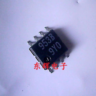 贴片IC 953B  M51953B 正品现货【可直拍】SOP-8芯片