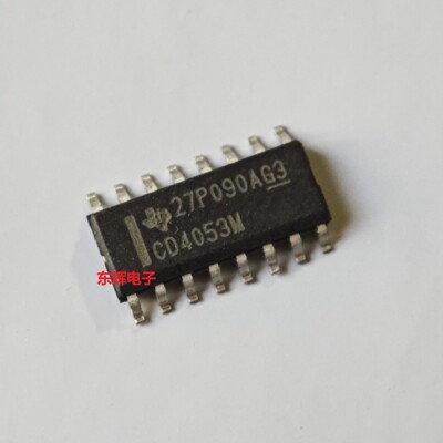 贴片IC HEF4053BT CD4053M 模拟多路复用器芯片 SOP-16 可直拍
